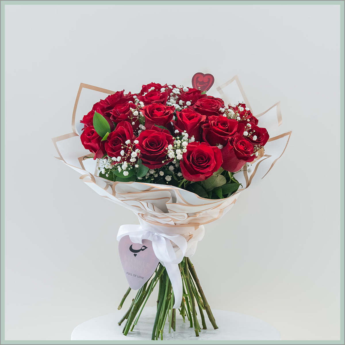 Flower Power - Best Online Flowers Delivery in Egypt - Send Flowers